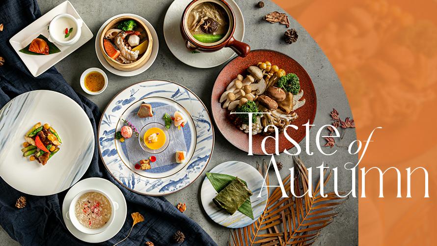 HOME | ホテル予約 西武プリンスホテルズ＆リゾーツ