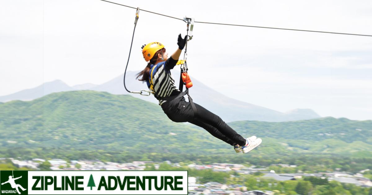 ZIPLINE ADVENTURE 軽井沢